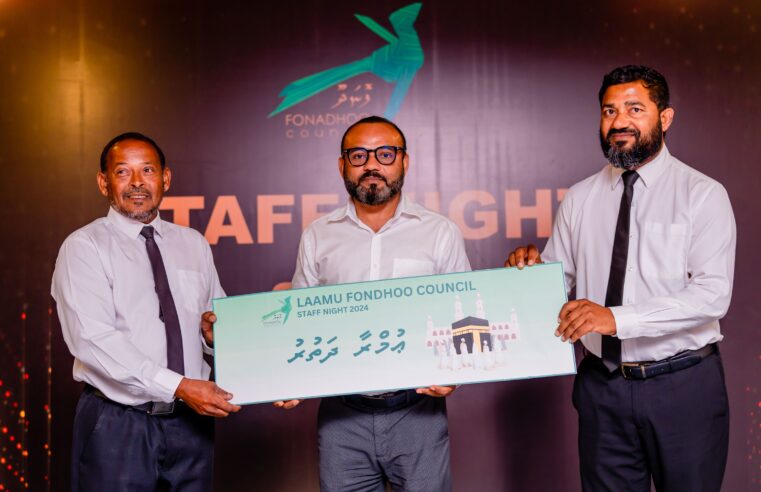 Fonadhoo Council – L. Fonadhoo